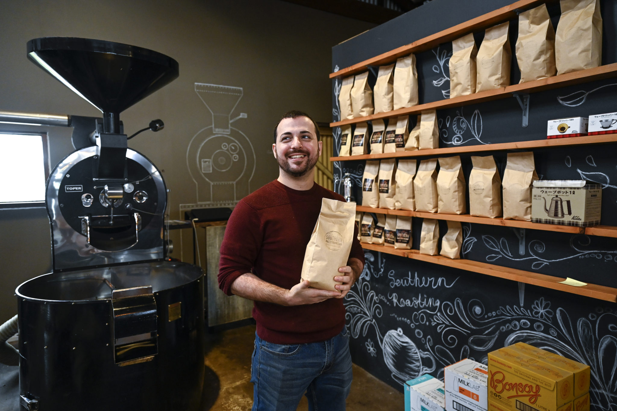 Board - South West Development Commission